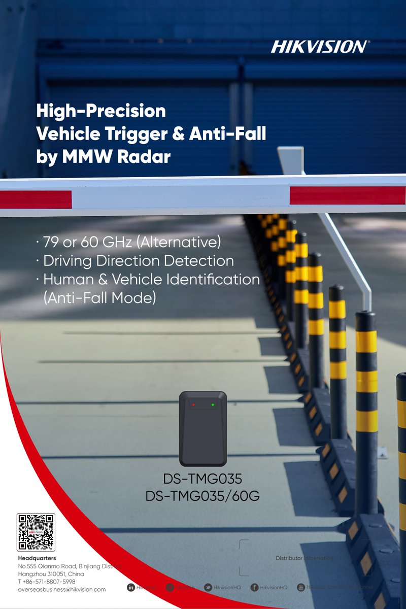 Hikvision เรดาร์ รุ่น DS-TMG035 | พร้อมโหมด Trigger และ Anti‑fall ...