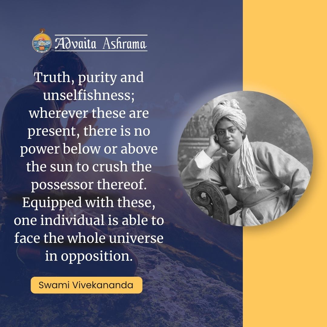 Advaita Ashrama Logo