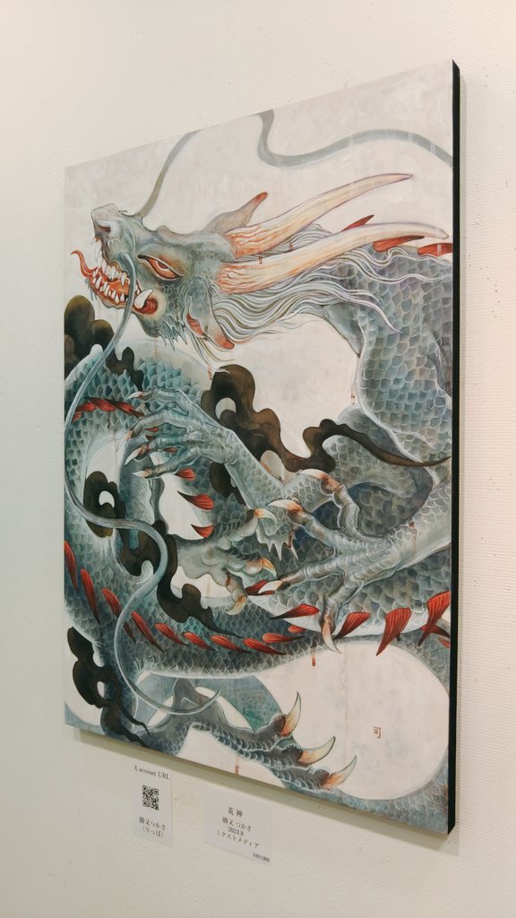 「おはようございます。「縁結び展」あと2週間に迫りました。アナログ、デジタル、立体などジャンルを越えて神仏をテーマに製作さ」りっぱの漫画