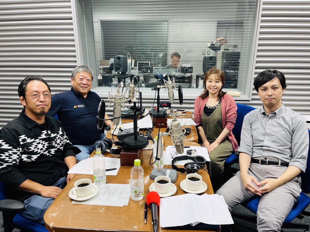 YBCラジオ(@ybc_radio) - Twilog (ツイログ)