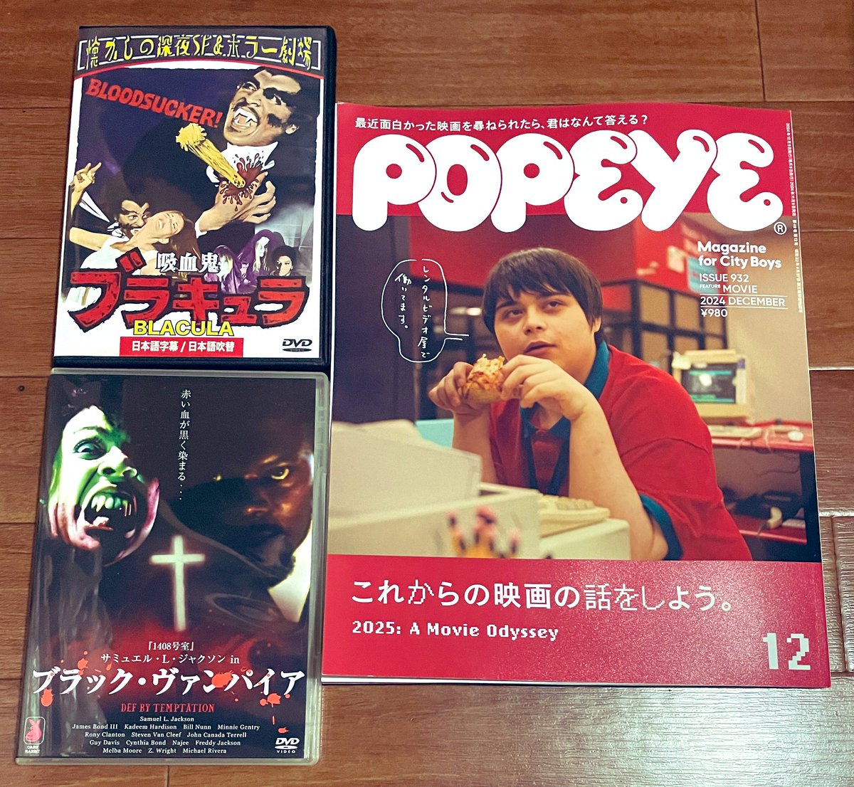 Jun Okubo(@junne) - Twilog (ツイログ)