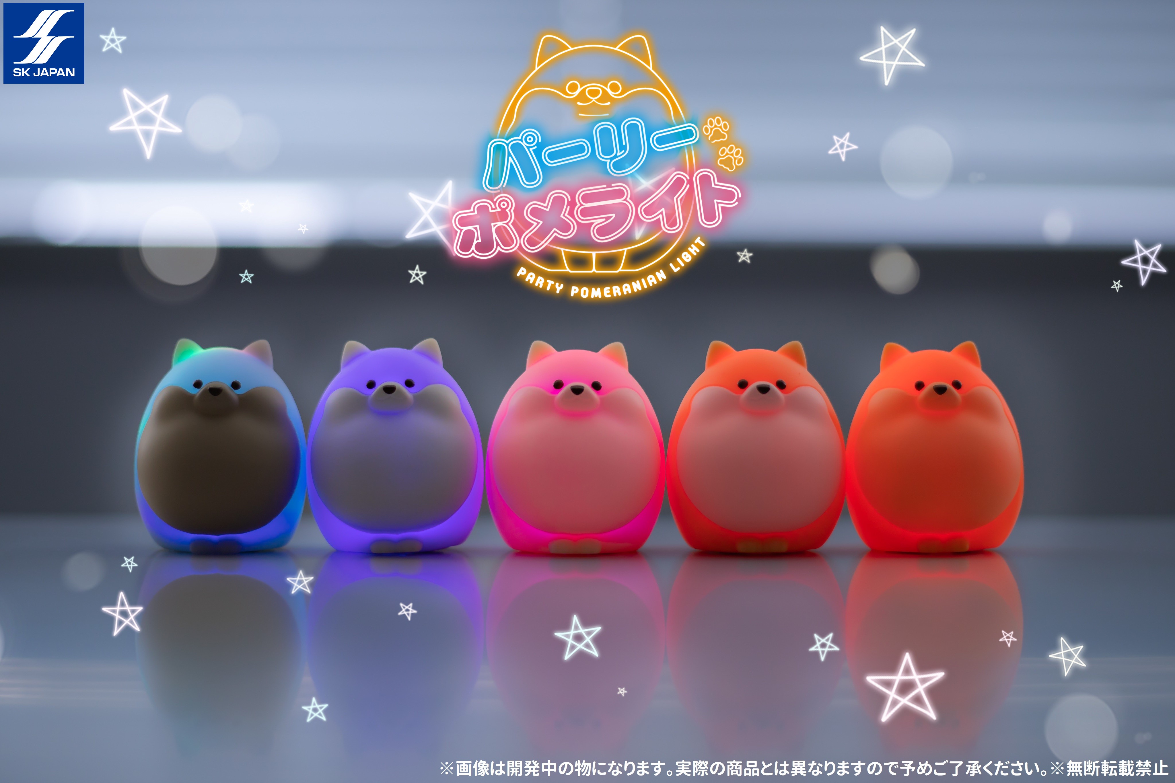 公式】SKカプセルトイチーム on X: 公式】SKカプセルトイチーム on X:
