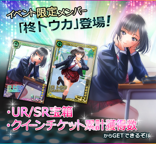 六本木サディスティックナイト【公式】 on X: 六本木サディスティックナイト【公式】 on X: