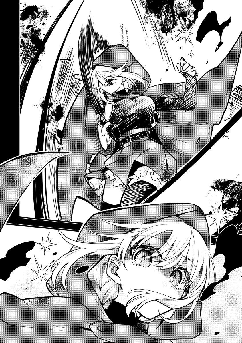 「11月17日のコミティア150サークル参加します!スペースは東7ホールの【G29a】です。おとぎアンダーワールドの3冊目」鈴切ヒジリ👁COMITIA153【か32b】の漫画