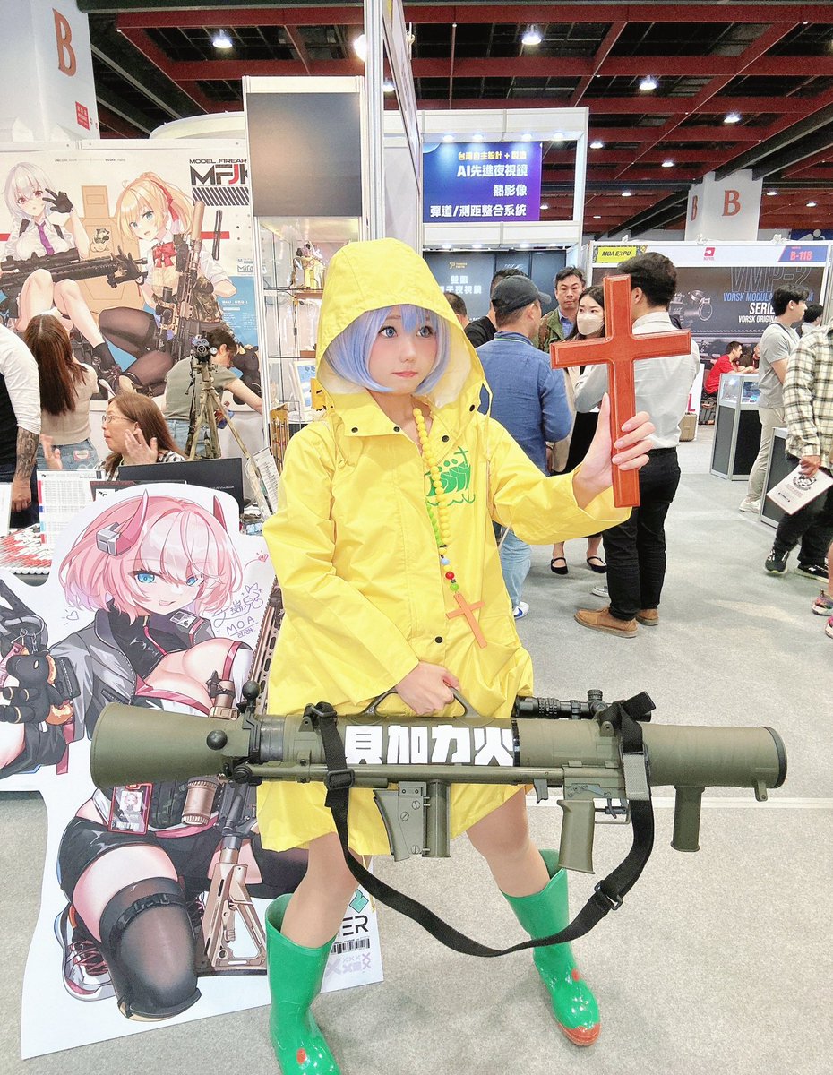 Re: [閒聊] Luce cosplay - PTT評價