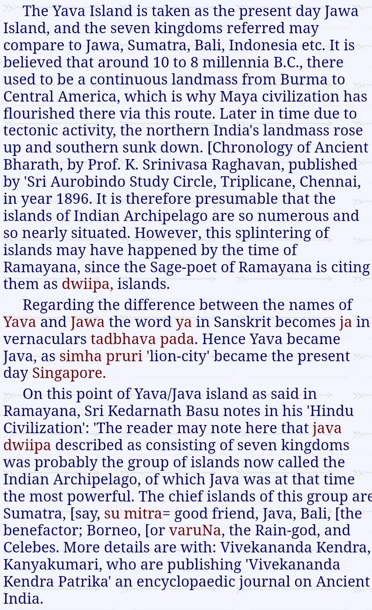 #Thread | 𝗧𝗵𝗲 𝗣𝗮𝗿𝗮𝗰𝗮𝘀 𝗧𝗿𝗶𝗱𝗲𝗻𝘁 𝗼𝗳 𝗣𝗲𝗿𝘂 & 𝗜𝘁𝘀 𝗖𝗼𝗻𝗻𝗲𝗰𝘁𝗶𝗼𝗻 𝘄𝗶𝘁𝗵 𝗥𝗮𝗺𝗮𝘆𝗮𝗻𝗮 ...