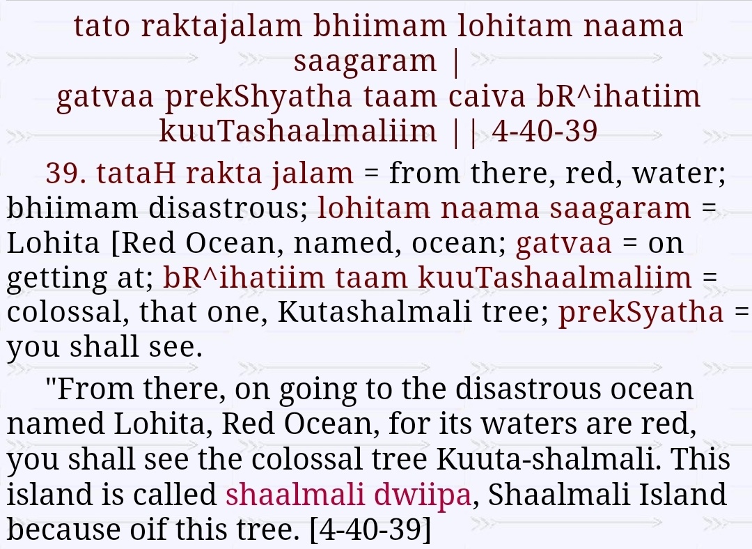 #Thread | 𝗧𝗵𝗲 𝗣𝗮𝗿𝗮𝗰𝗮𝘀 𝗧𝗿𝗶𝗱𝗲𝗻𝘁 𝗼𝗳 𝗣𝗲𝗿𝘂 & 𝗜𝘁𝘀 𝗖𝗼𝗻𝗻𝗲𝗰𝘁𝗶𝗼𝗻 𝘄𝗶𝘁𝗵 𝗥𝗮𝗺𝗮𝘆𝗮𝗻𝗮 ...