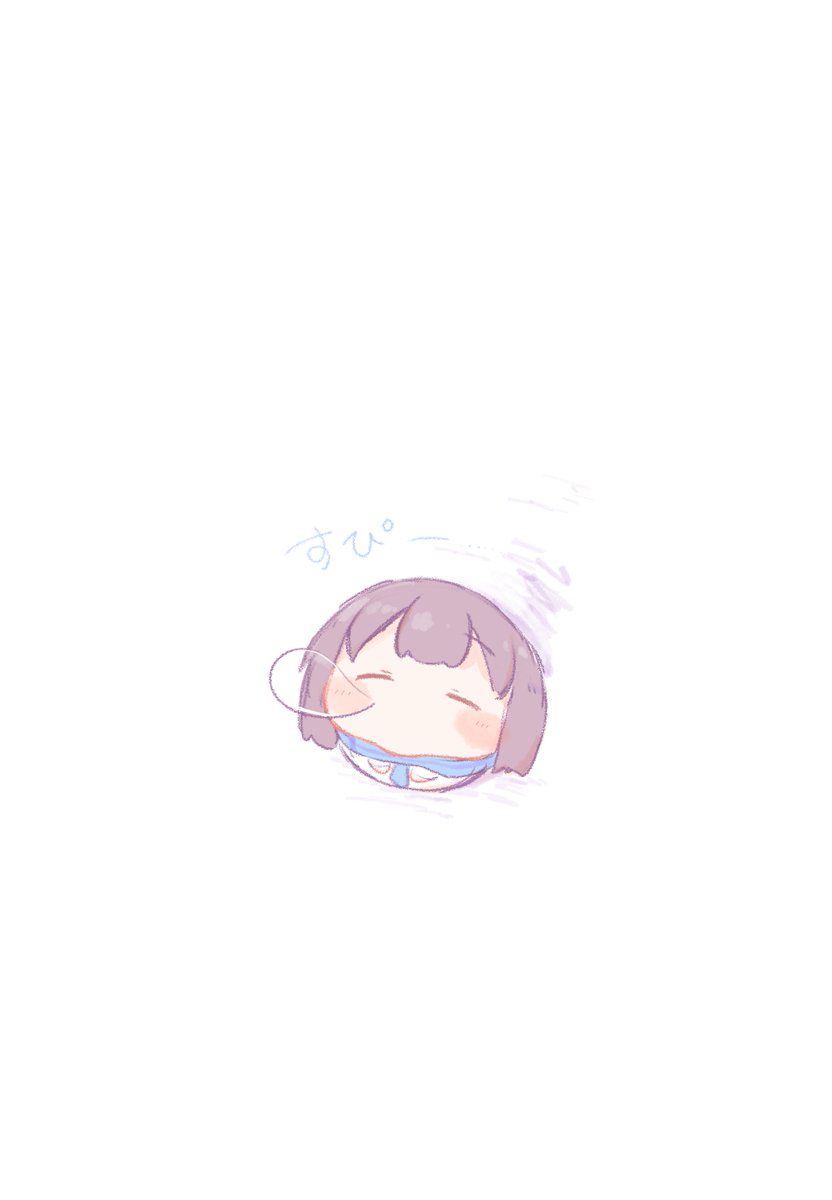 「すぴー… 」|うろで/urodeのイラスト