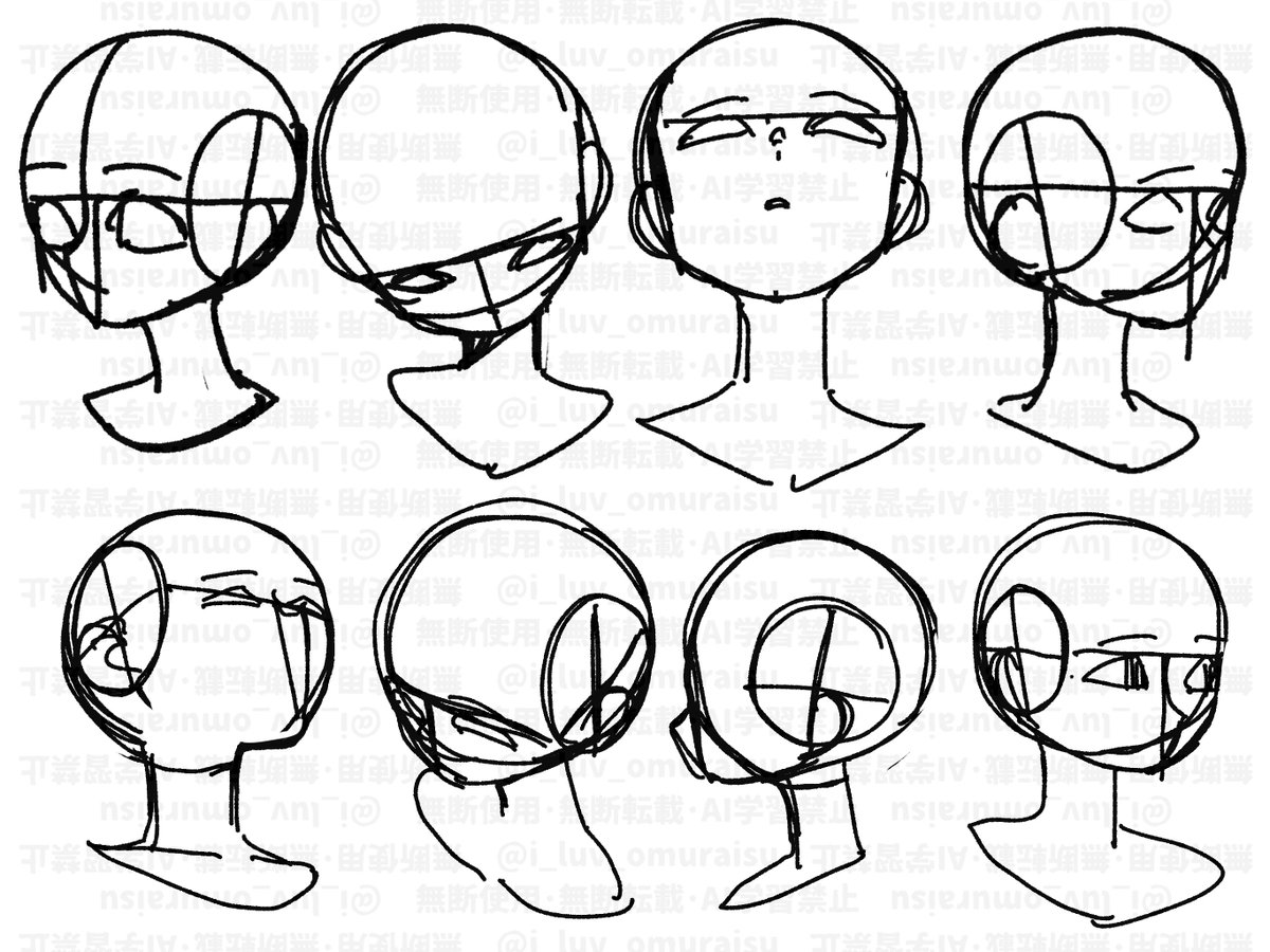 「練習 」TADANO_TAJIMAの漫画