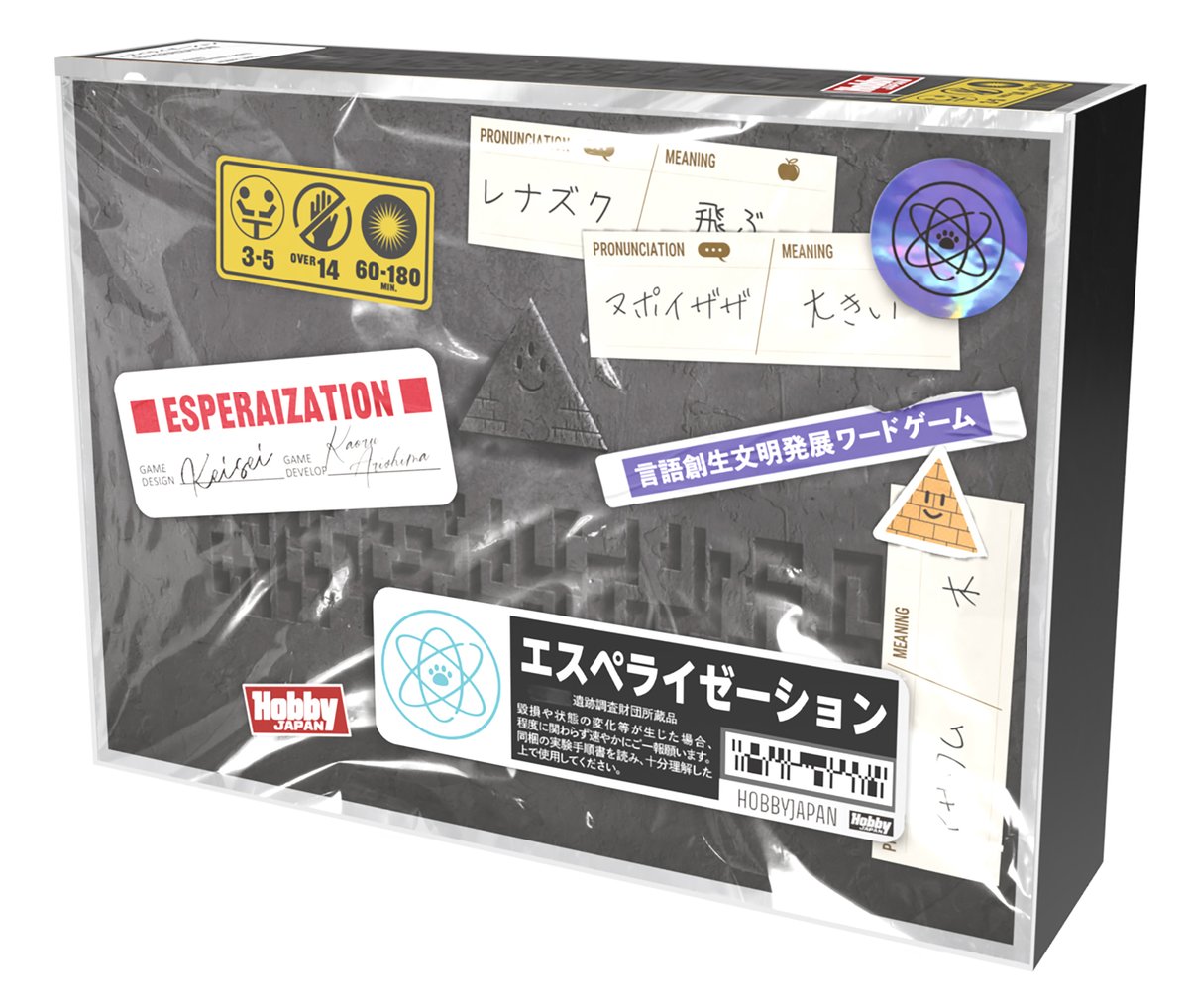 きろま(@PseudoMatagi) - Twilog (ツイログ)