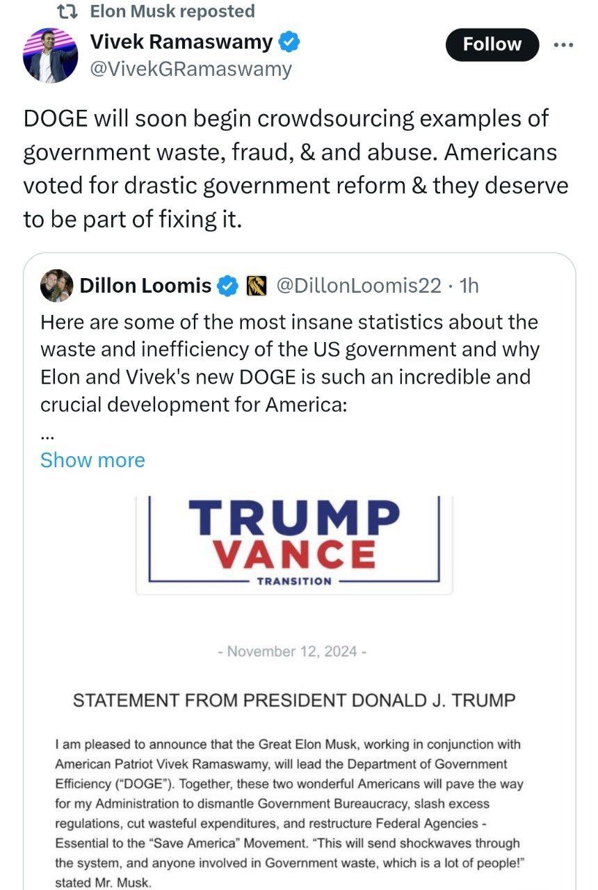 Government Waste Quotes