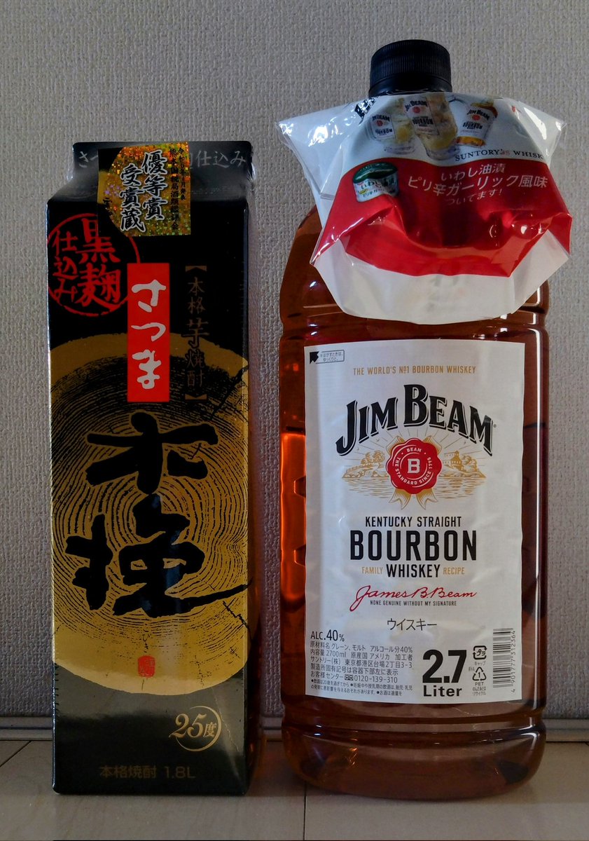 sintaro＝sintarock(@sintaro_gt) - Twilog (ツイログ)