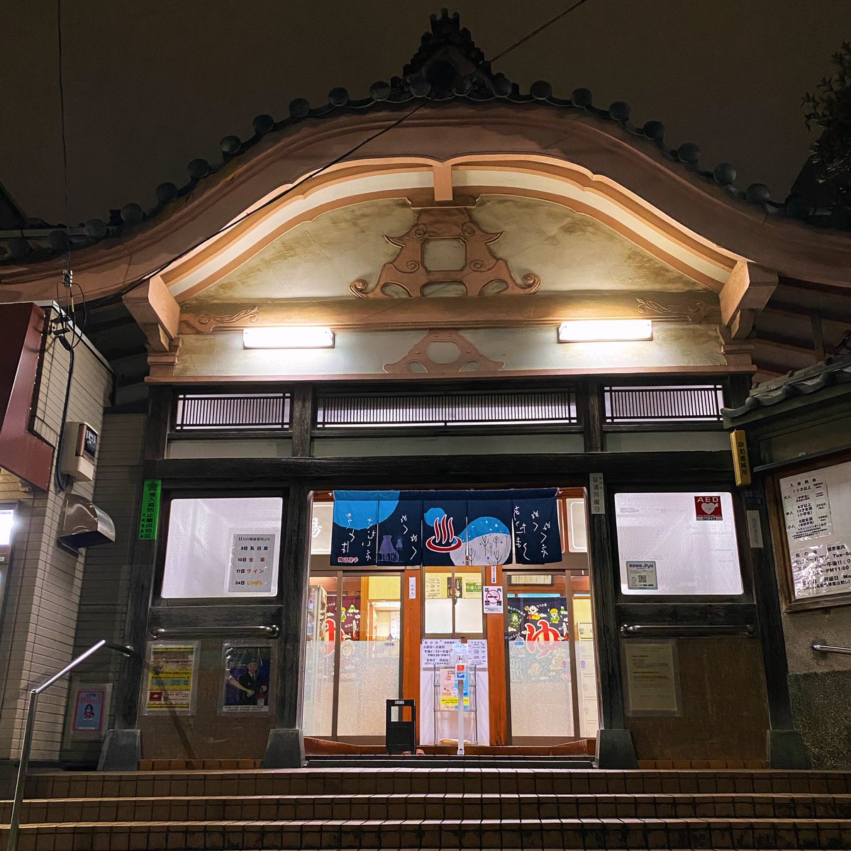 さの₂(@keisuke_sano) - Twilog (ツイログ)