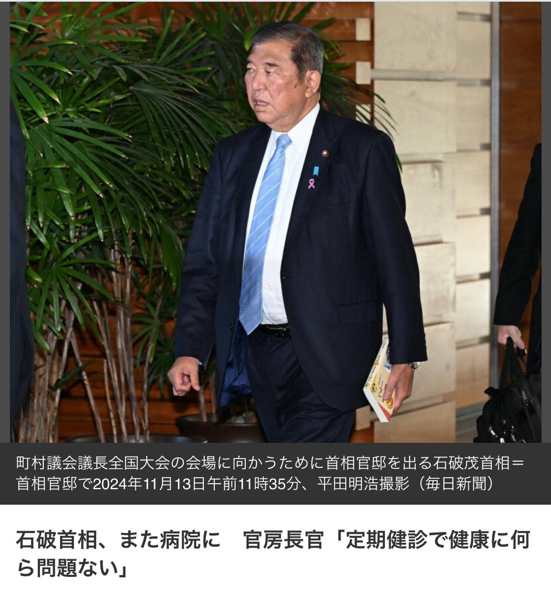 Azrail(@S_the_Azrail) - Twilog (ツイログ)