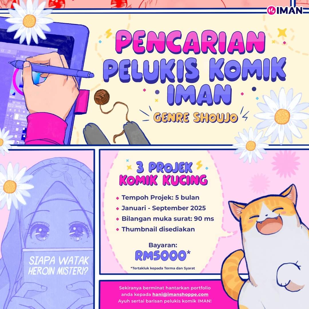 「The string can scream 'Aaah' OCs, Witches of the Archipelago」🧙‍♀️Nenek ...