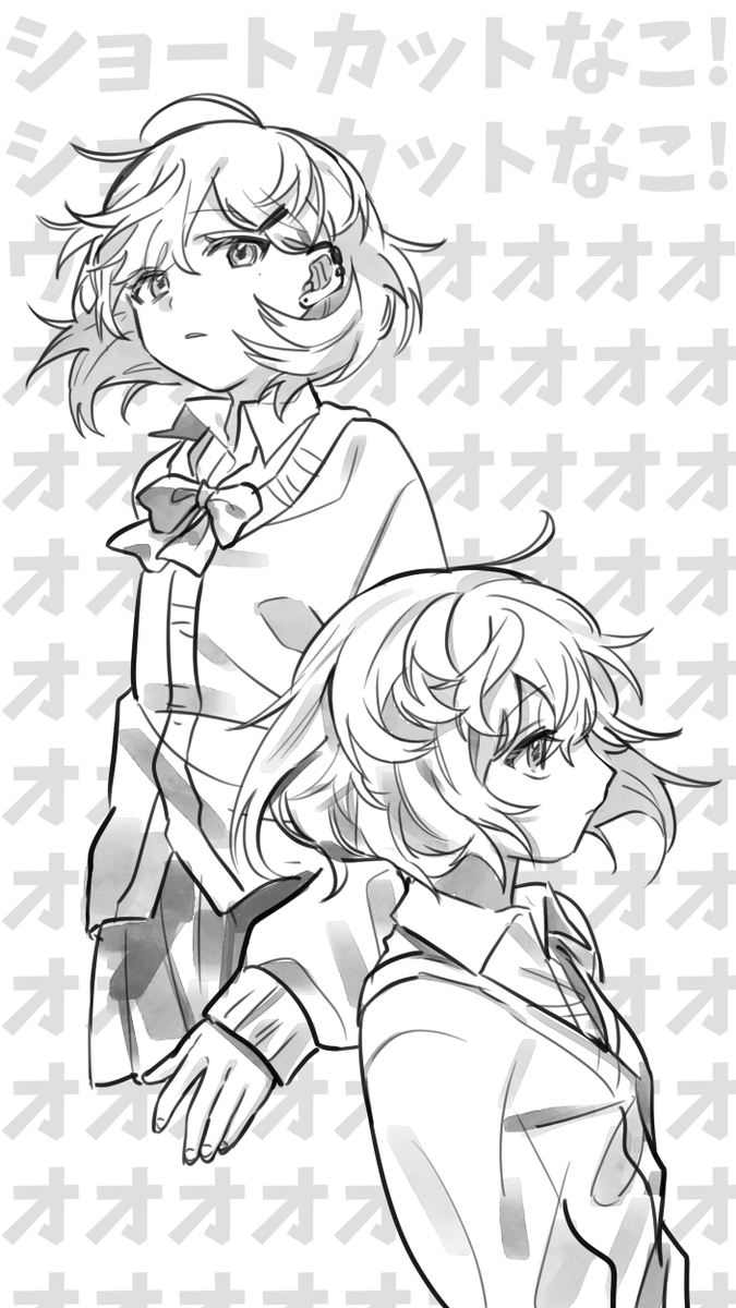 「かわいい 」笹ほたるNewの漫画