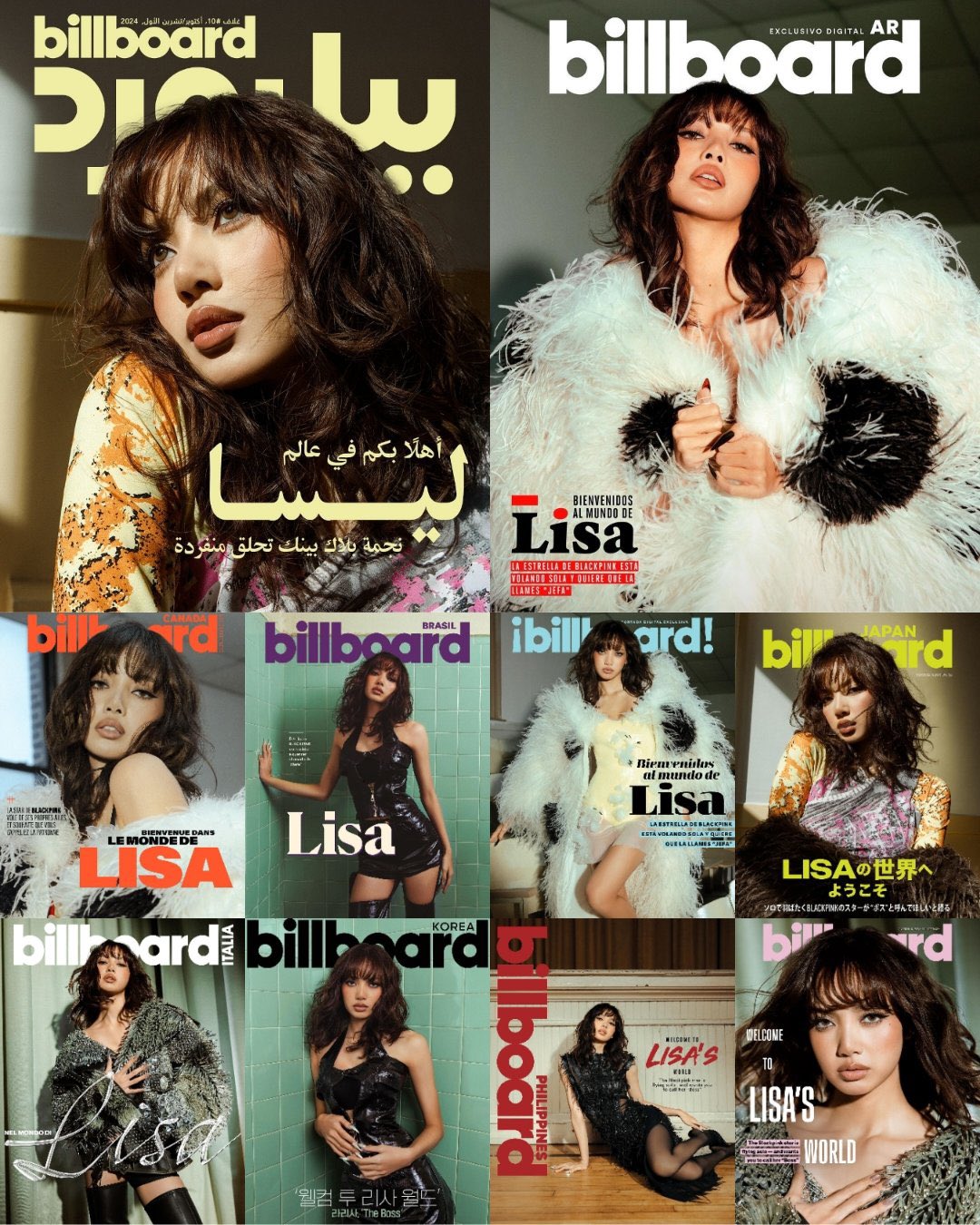 Billboard Magazine 2024