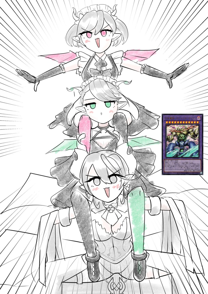 「#OCGファンアート #yugiohfanart 合体魔神ーゲート・ラビュリンス 」Cotanの漫画