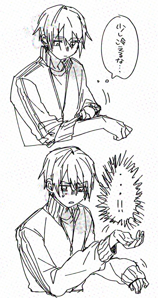 「NOBINOBI 」ぬの漫画