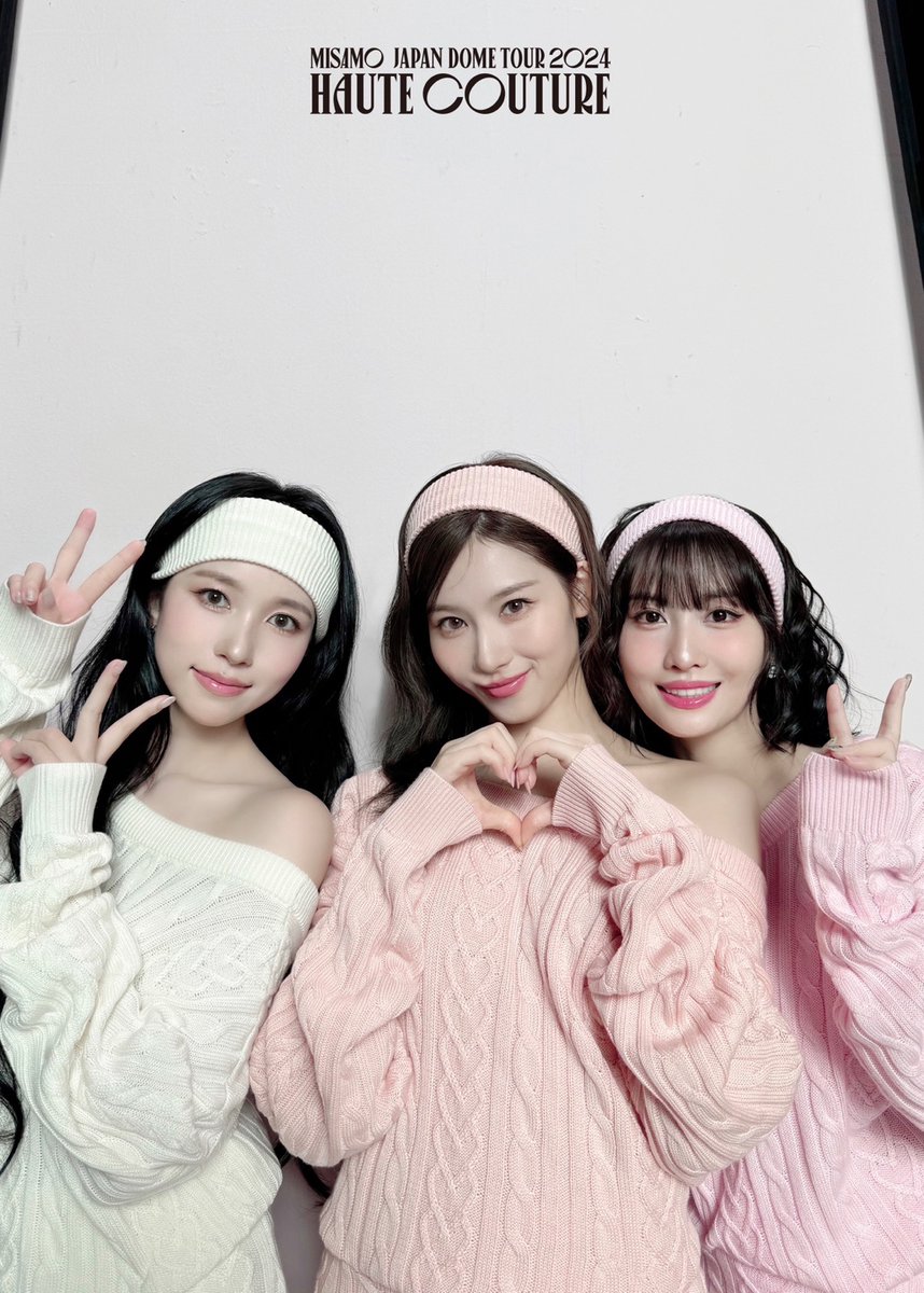 TWICE JAPAN OFFICIAL on X: TWICE JAPAN OFFICIAL on X: