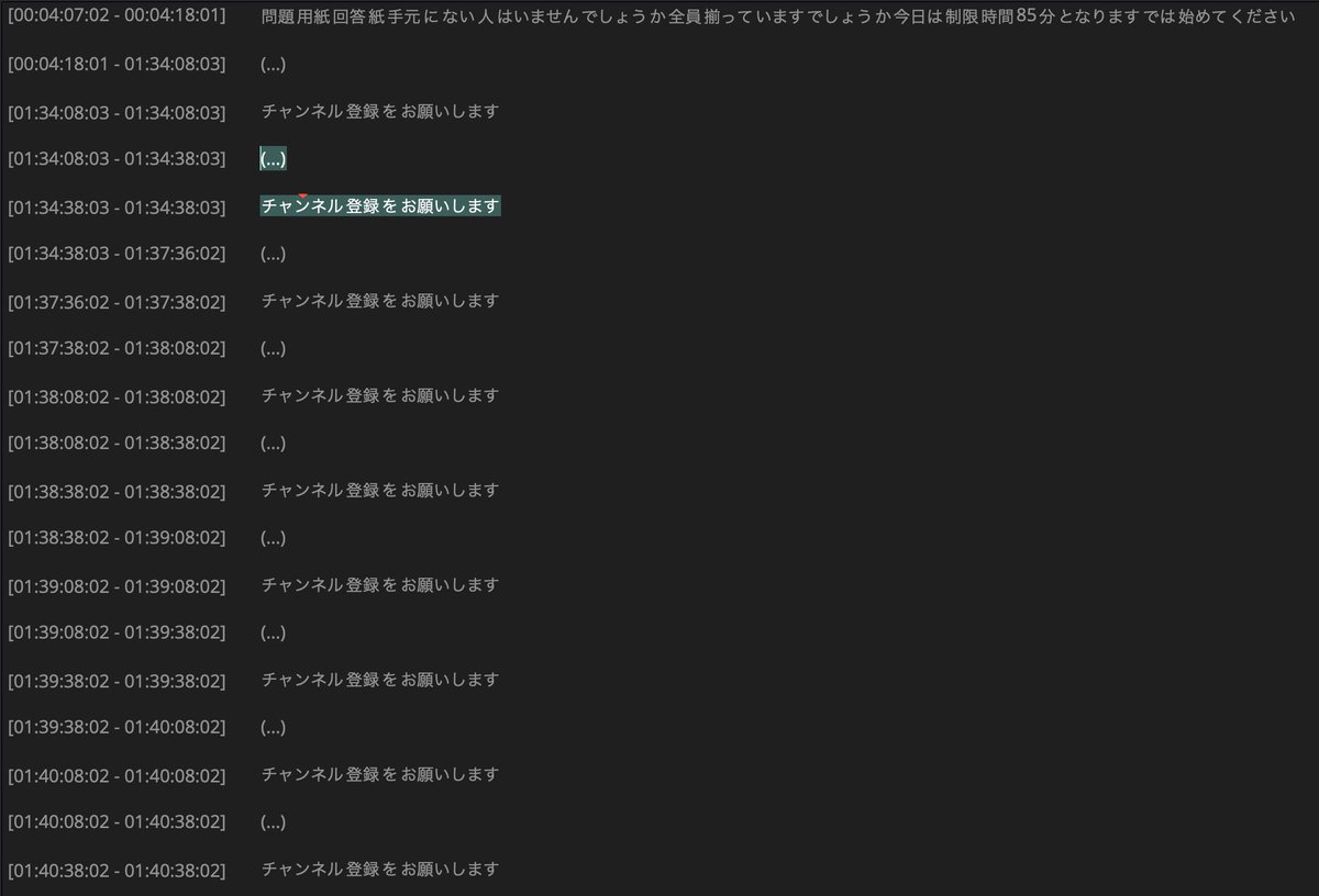 Yusuke Terada(@doraTeX) - Twilog (ツイログ)