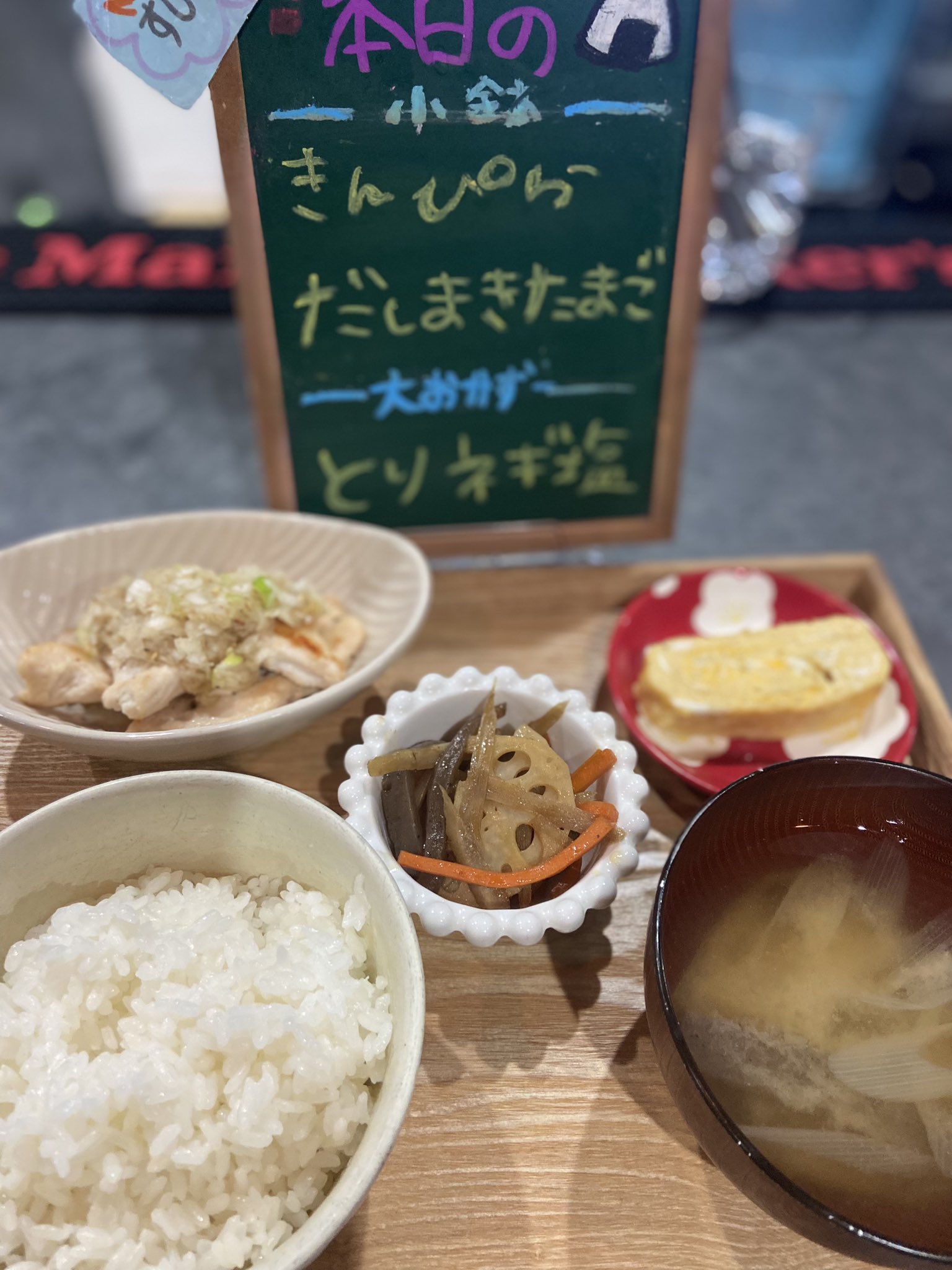 901-QLAY-Darts&Karaoke DiningBar梅田店 on X: 901-QLAY-Darts&Karaoke DiningBar梅田店 on X: