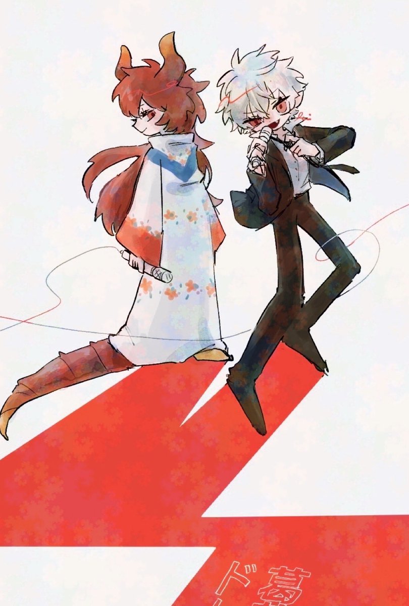 ドーラの宝物庫 #KuzuArt 」|淚 (lui)のイラスト