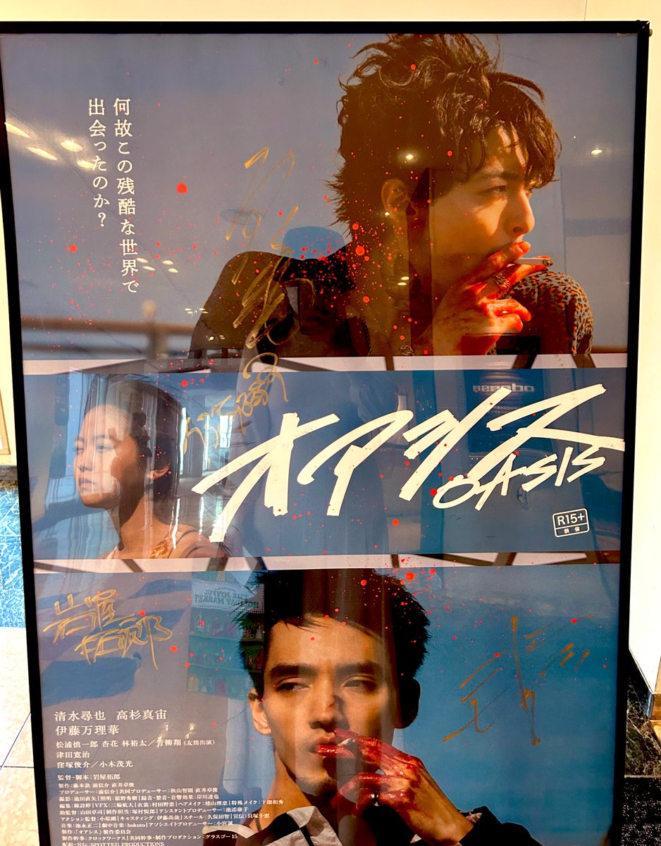 浅見潤(@asami_jun) - Twilog (ツイログ)