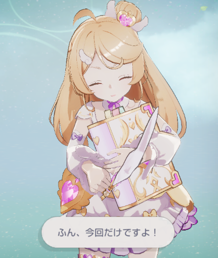 もな？(@mona_po) - Twilog (ツイログ)