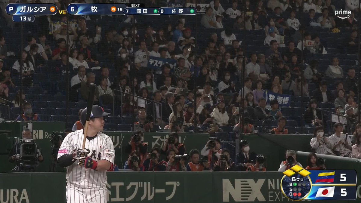 玖村(@RAN_376) - Twilog (ツイログ)