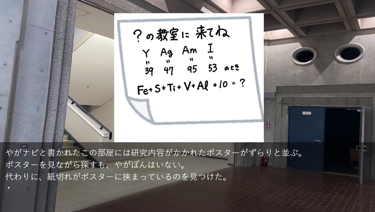 ロボ太(@kaityo256) - Twilog (ツイログ)