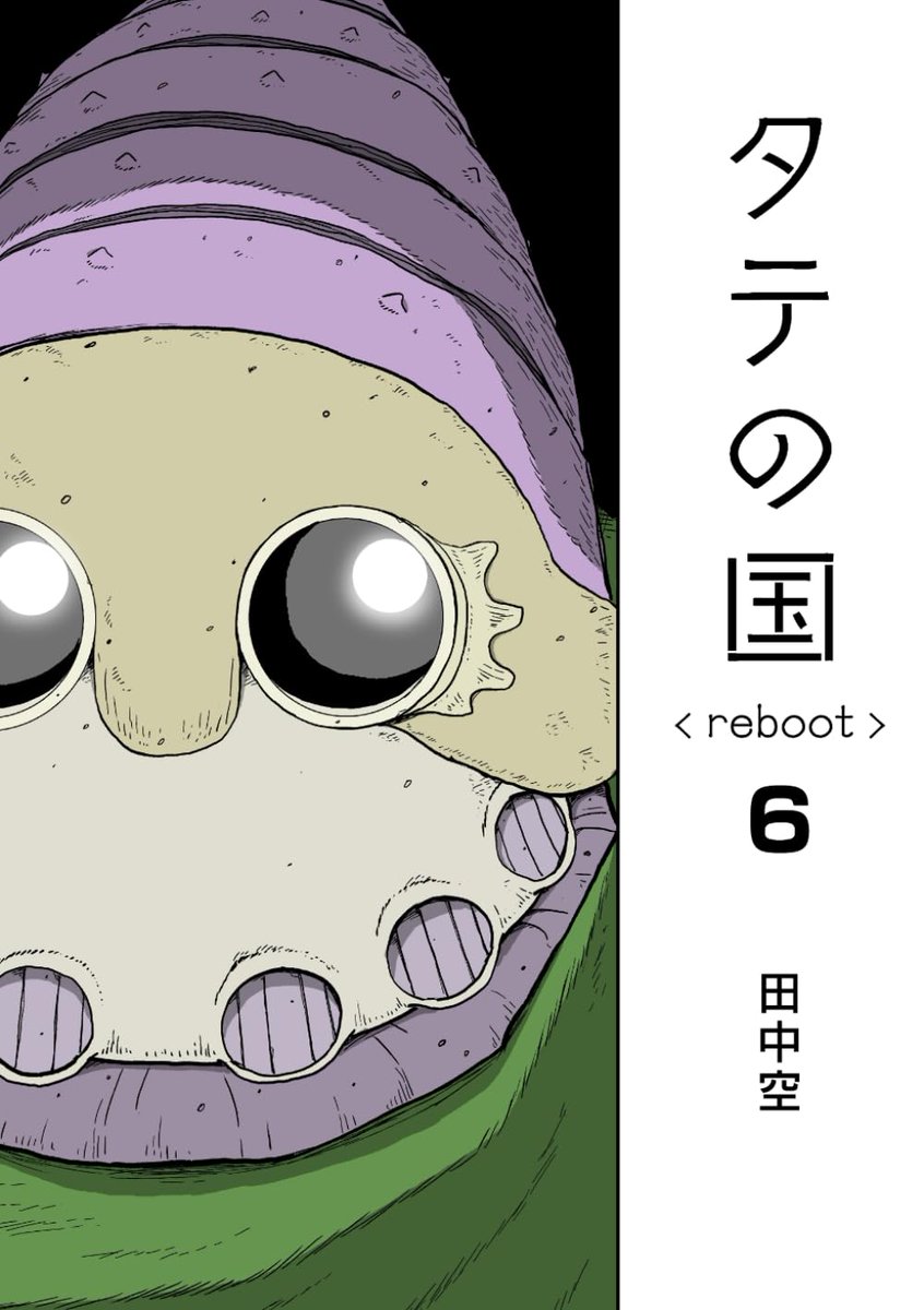 Takao Setaka(@twtko) - Twilog (ツイログ)