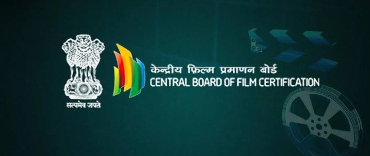 Cbfc Logo