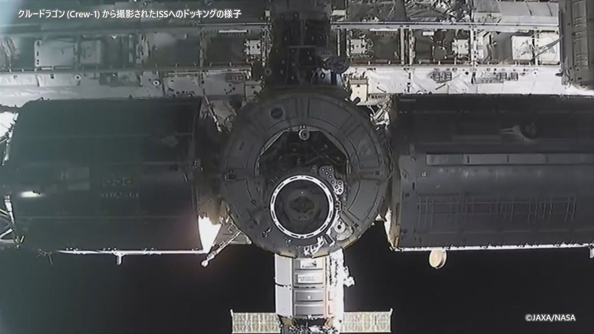 JAXAきぼうフライトディレクタ / JAXA Flight Directors(@JAXA_JFLIGHT) - Twilog (ツイログ)