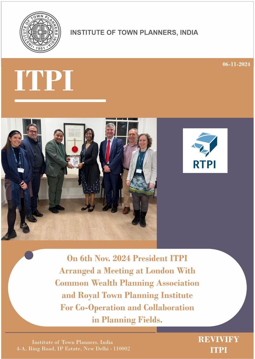 Itpi Logo