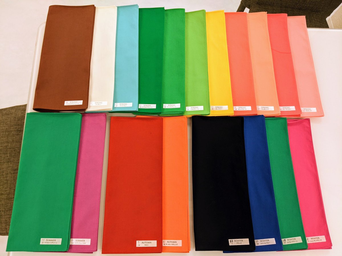 浅見潤(@asami_jun) - Twilog (ツイログ)