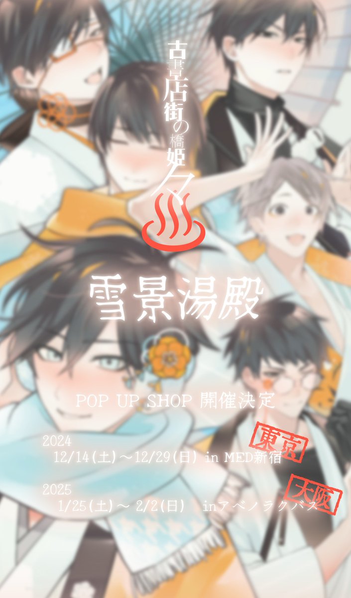 ADELTA(@adelta_z1) - Twilog (ツイログ)