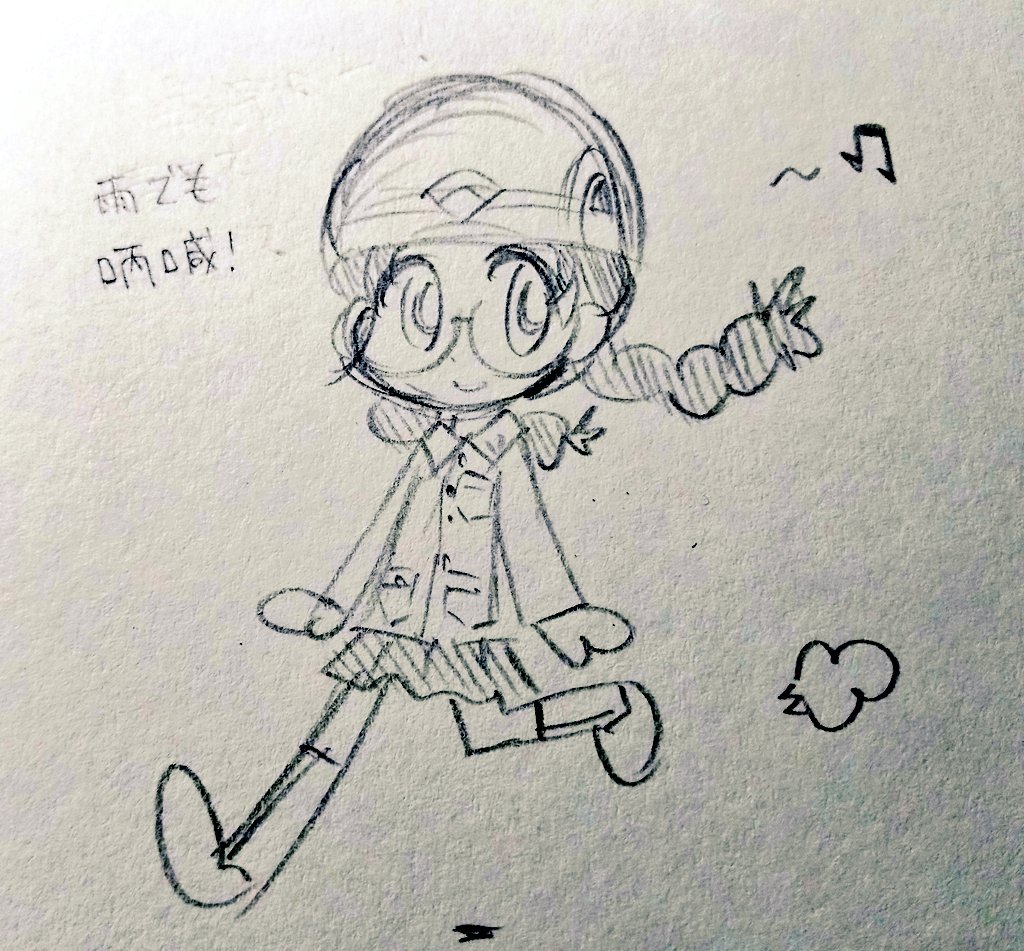 「ミニ色紙、完成しました〜 (可愛い…自画自賛😅 #C104 」くら☆@C106📖17日（日）南n-31a の漫画