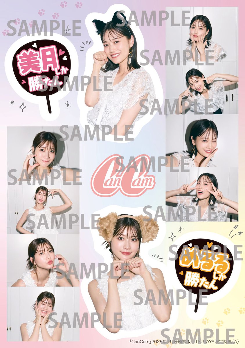 【歩道橋】乃木坂46★15844【本スレ】 | みんなの掲示板 Talk (トーク)