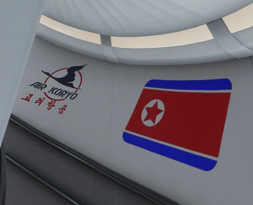 Air Koryo Logo