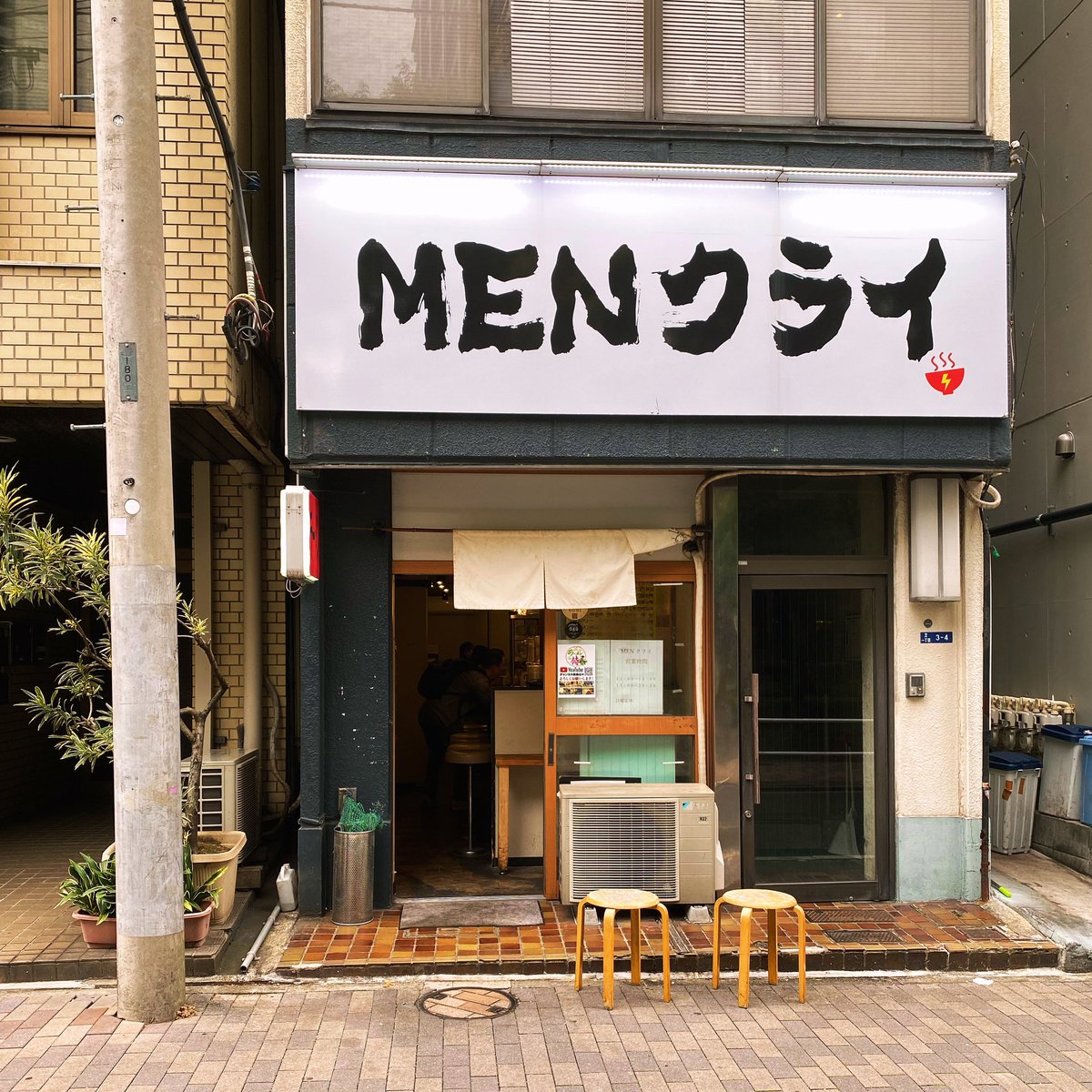 さの₂(@keisuke_sano) - Twilog (ツイログ)