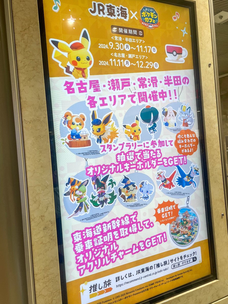 龍🎹🎻(@ryu_pf) - Twilog (ツイログ)