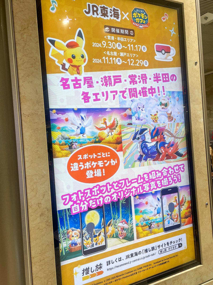 龍🎹🎻(@ryu_pf) - Twilog (ツイログ)