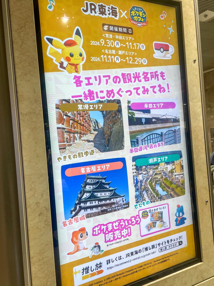 龍🎹🎻(@ryu_pf) - Twilog (ツイログ)