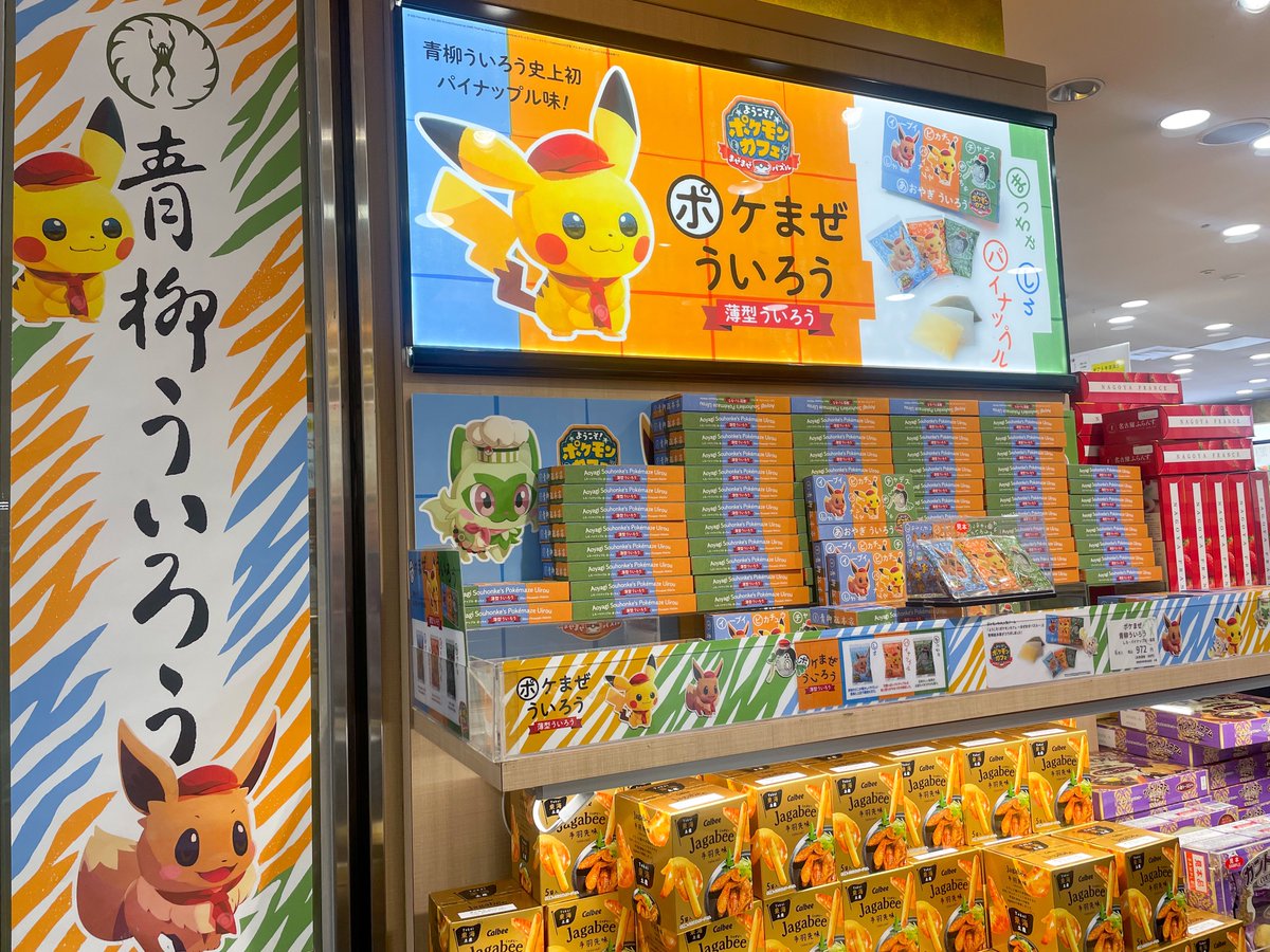 龍🎹🎻(@ryu_pf) - Twilog (ツイログ)