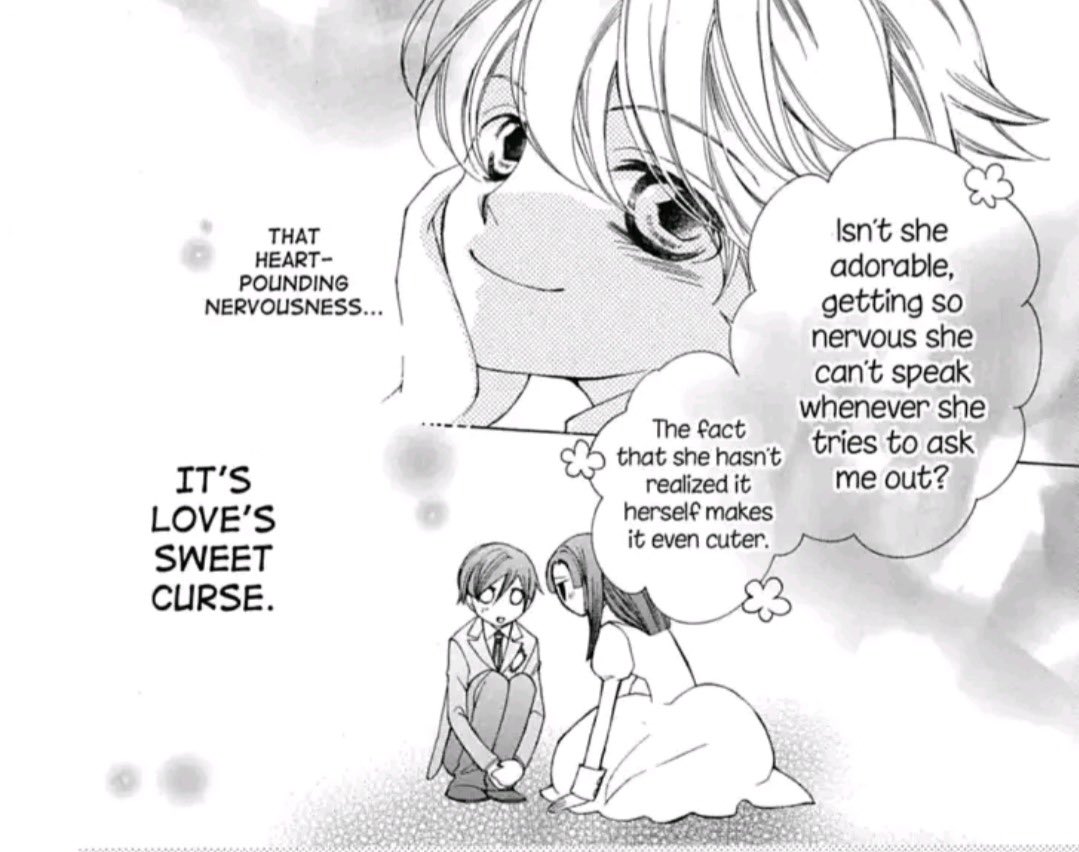 Ouran Highschool Host Club Reiko