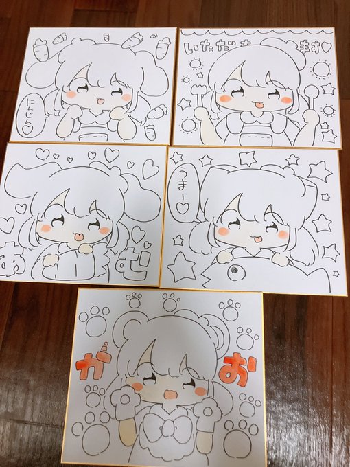 明日早起き出来たらこの子たち塗ってCOMITIAもっていきます🌟 | ぴょこっとついんて！11/2サンクリH19b さんのマンガ | ツイコミ(仮)