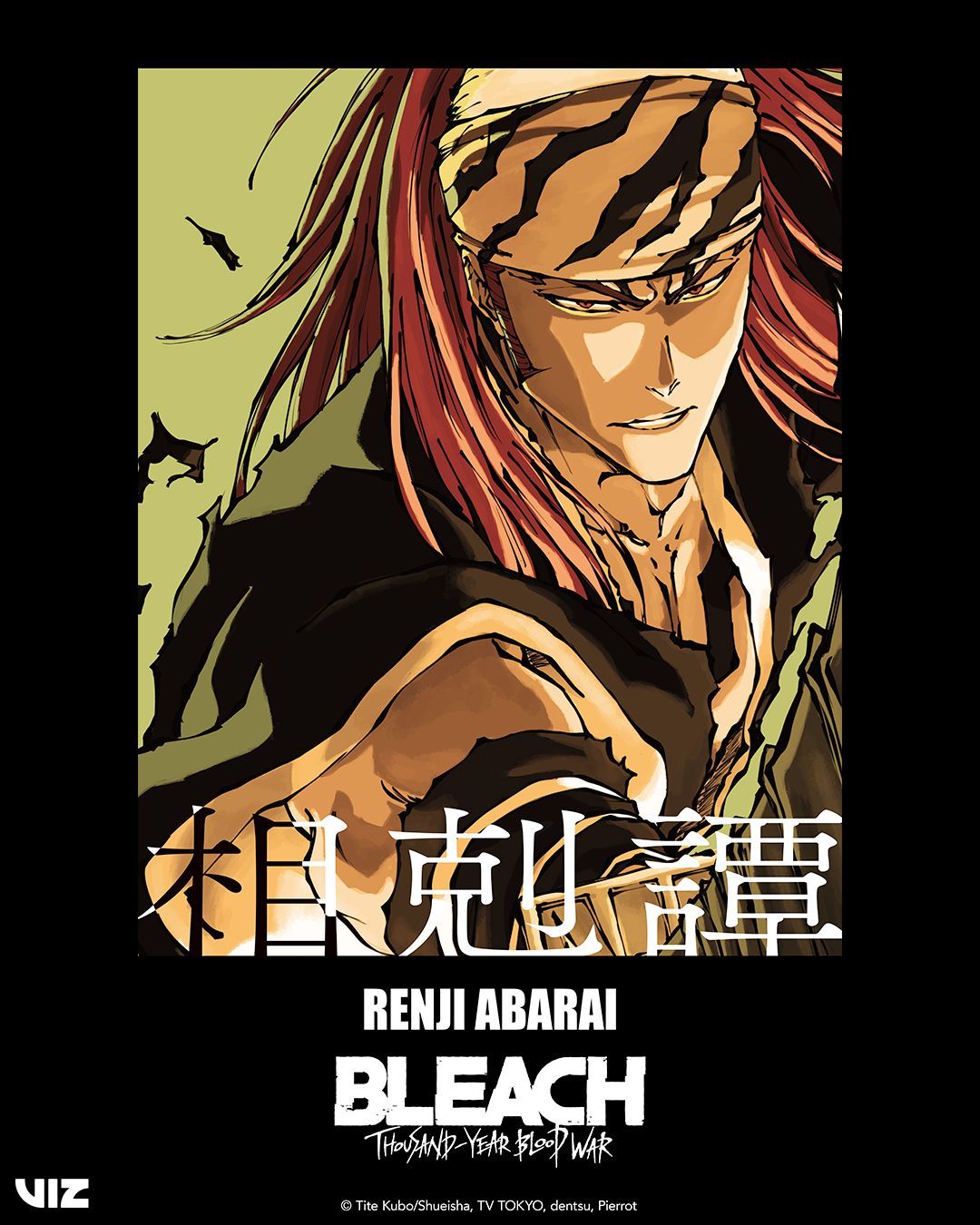Renji New Bankai Gallery | Turned Ninja – Tagged "Renji Abarai"