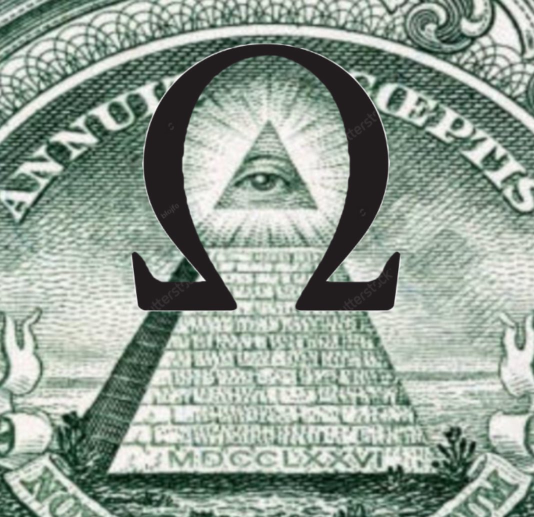 All Seeing Eye Greek