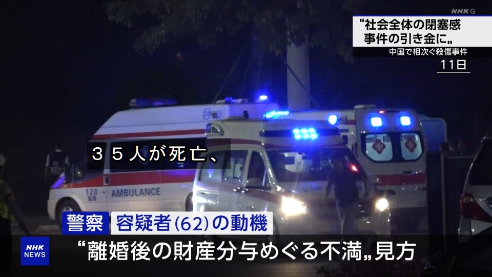 きやすめ(@Zero_E13A1) - Twilog (ツイログ)